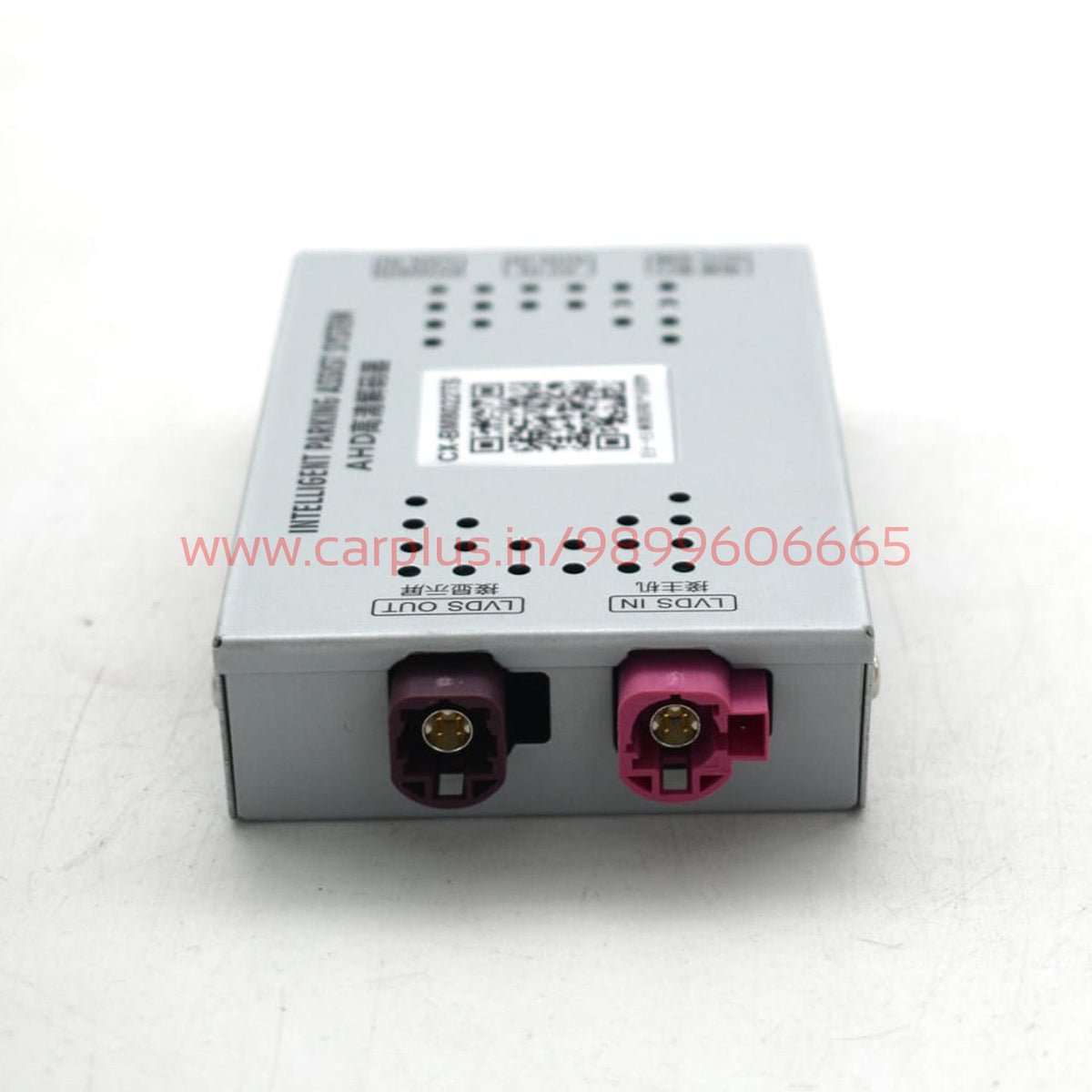 Camera Interface Bmw Cic – CARPLUS