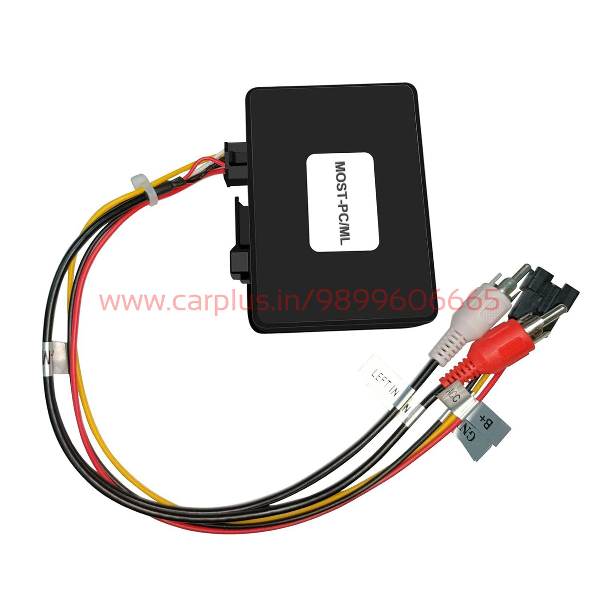 Cayman Optical Box – CARPLUS