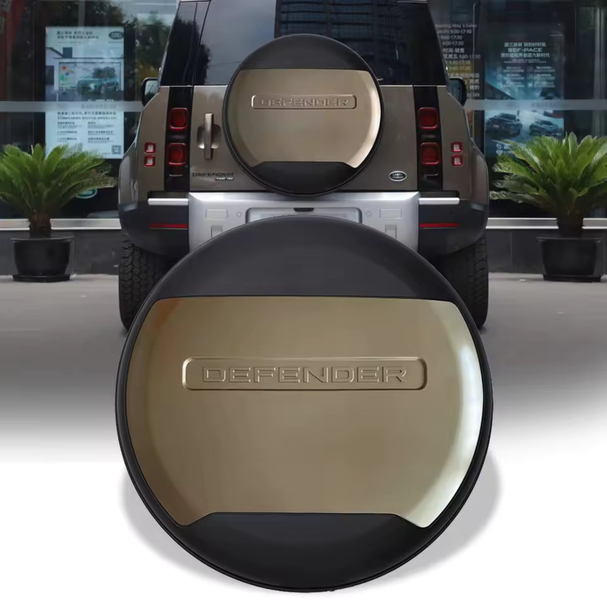 DEFENDER SPARE WHEEL (STONE) – CARPLUS