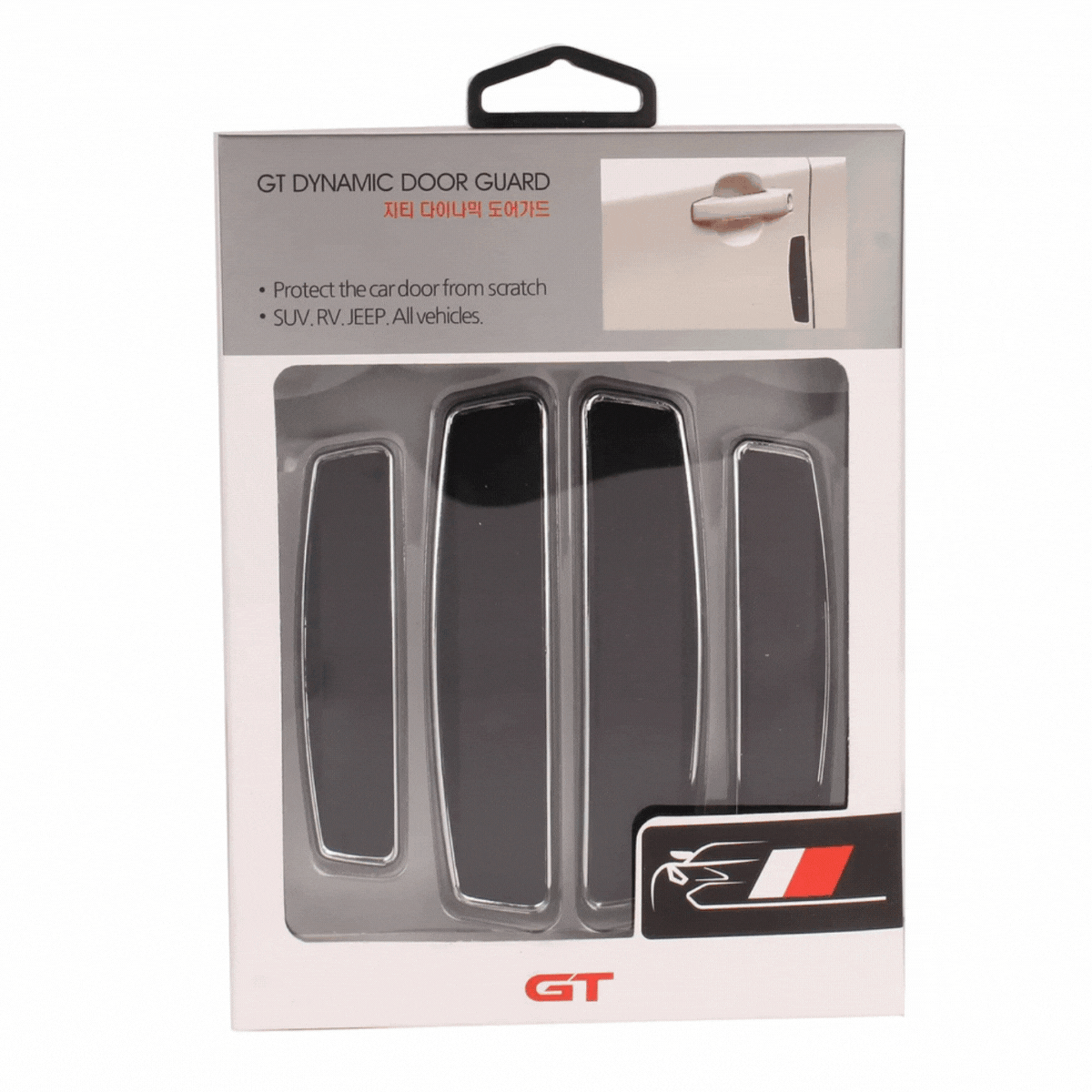 Door Guards for Vokswagen Kushaq – CARPLUS
