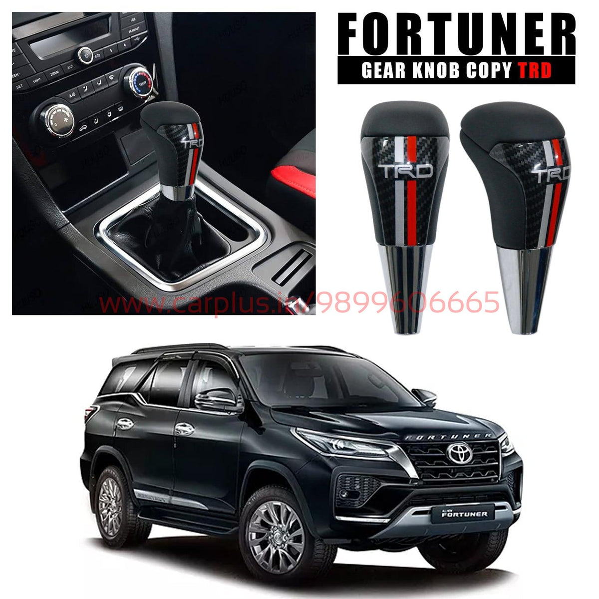 Fortuner Gear knob Copy trd – CARPLUS