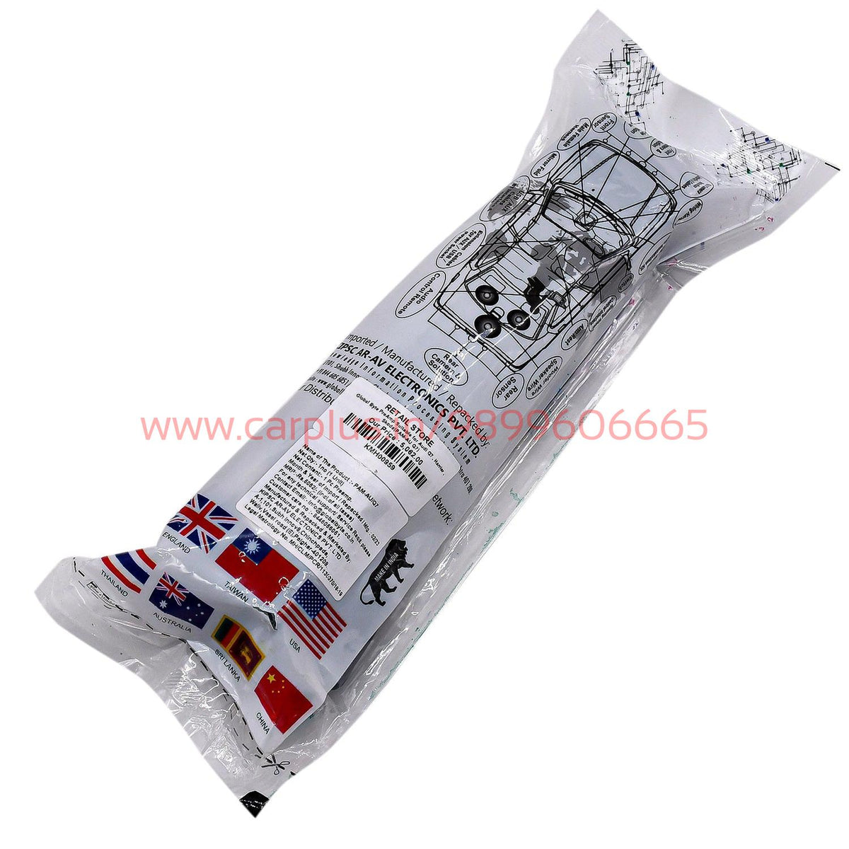 Global Byte PreAmp Suitable for Audi Q7 , Harrier , Skoda(PAM-AU/Q7 ...