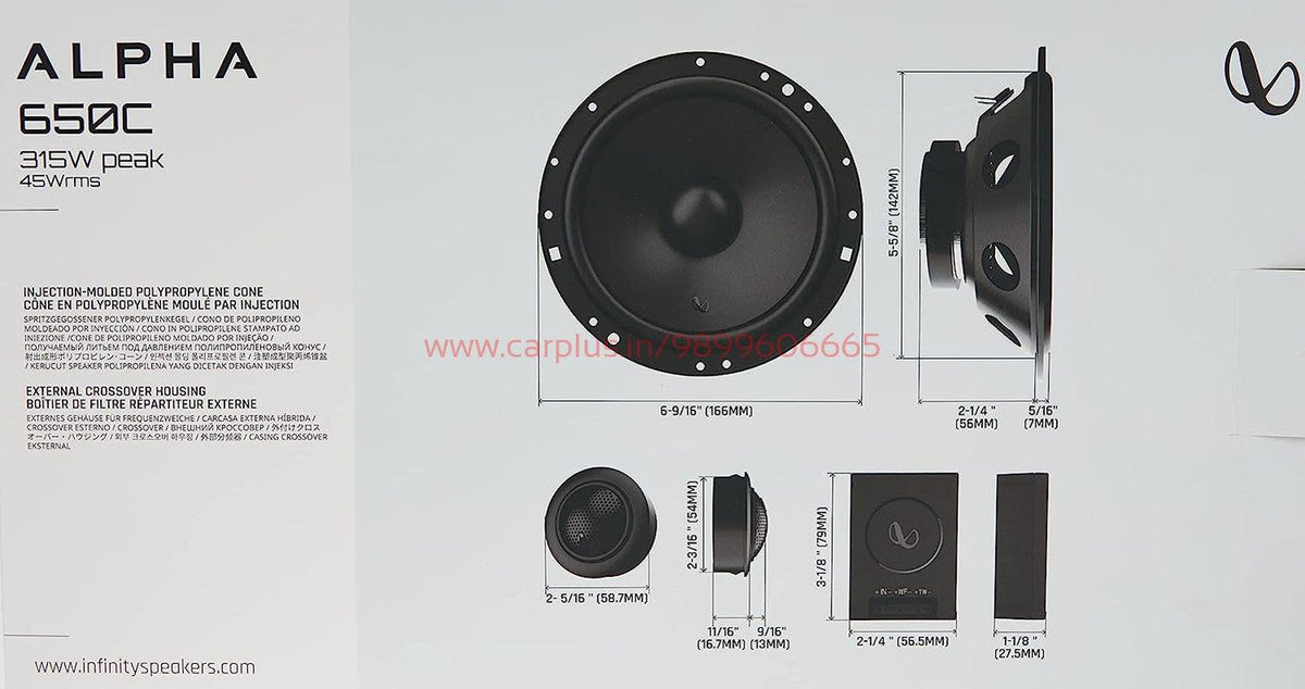 Infinity 6.5"/2 Way Component Speaker - ALPHA 650C – CARPLUS