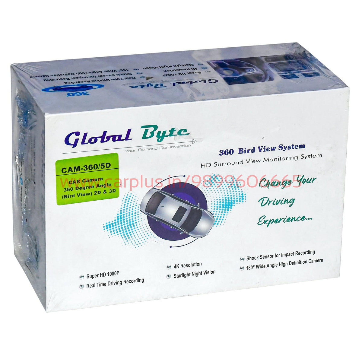 KMH 360° Bird View Camera Kit(CAM-360/5D) – CARPLUS