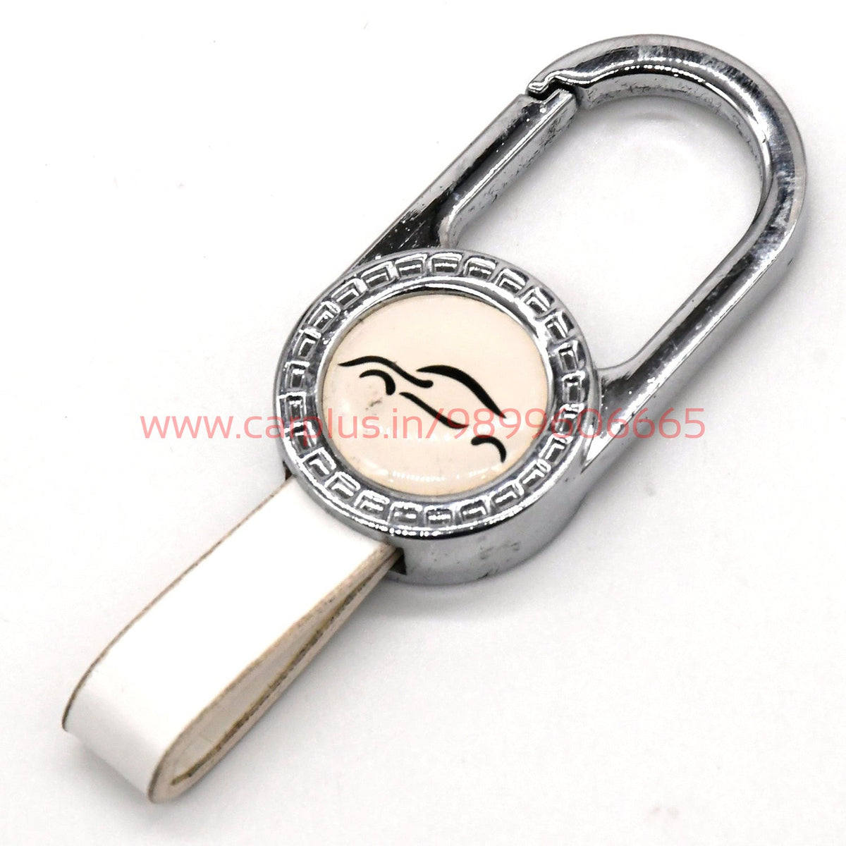 KMH Aluminium Key Chain-Silver White – CARPLUS