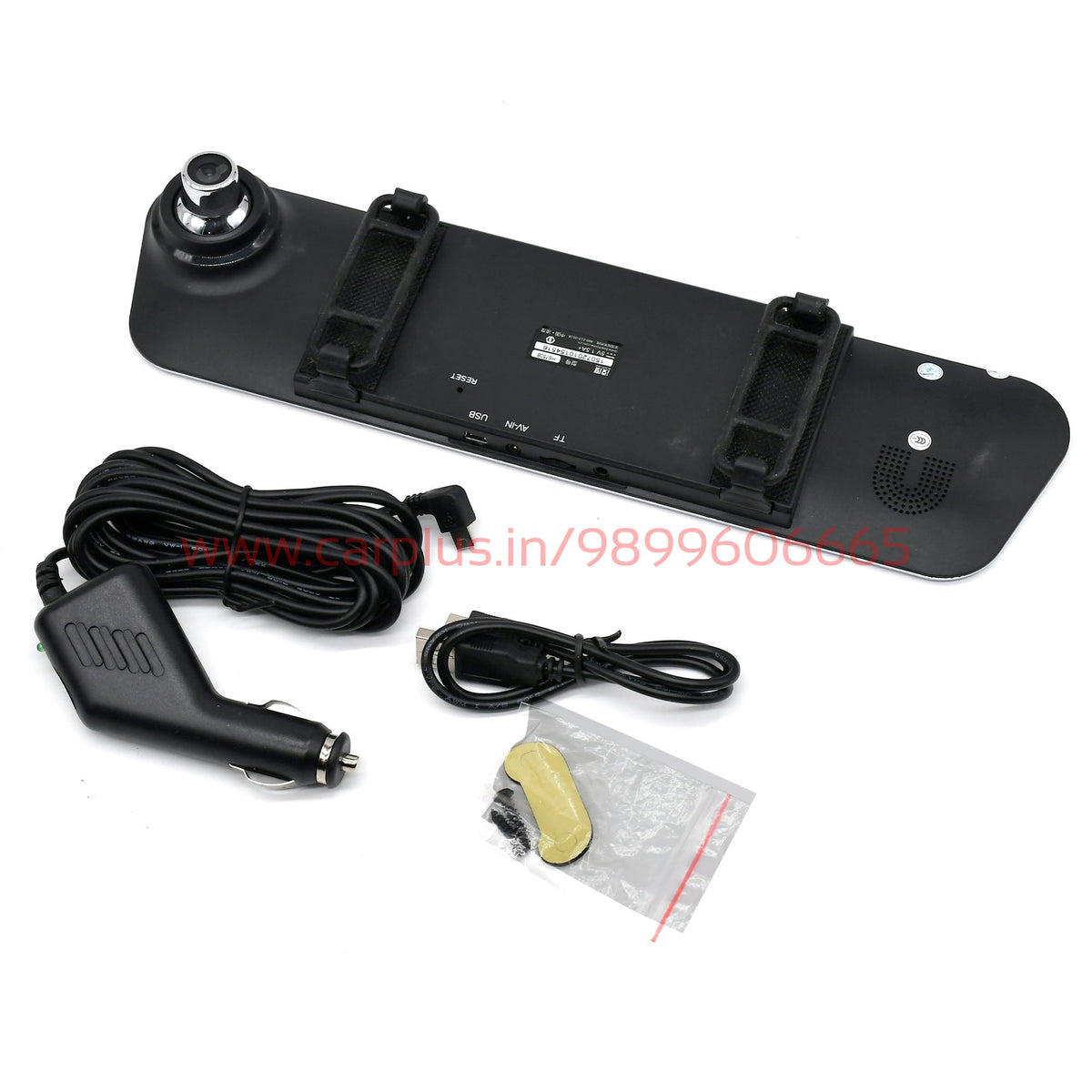KMH Rear View Car DVR with Dual Camera – CARPLUS