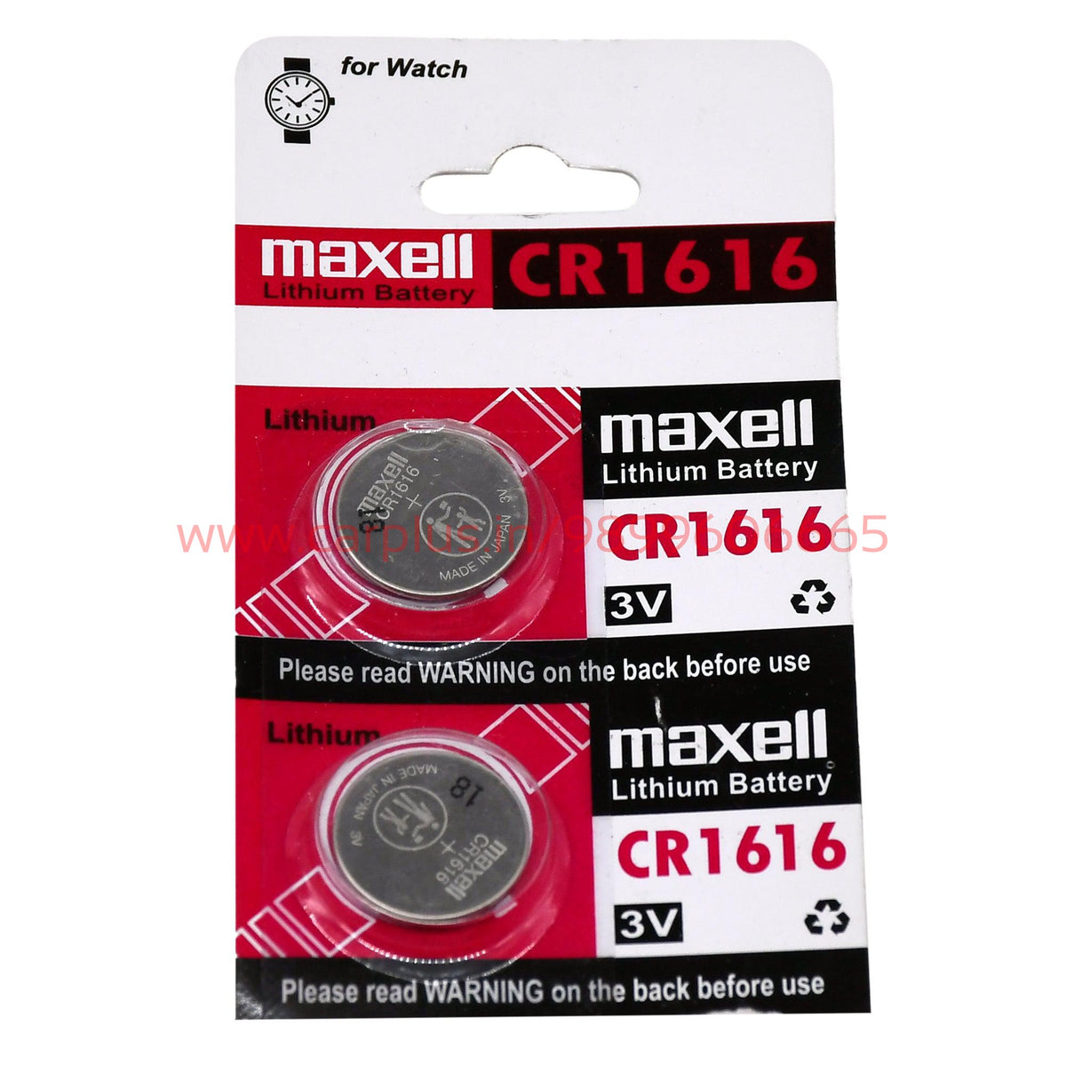Maxell Cell-1616 – CARPLUS