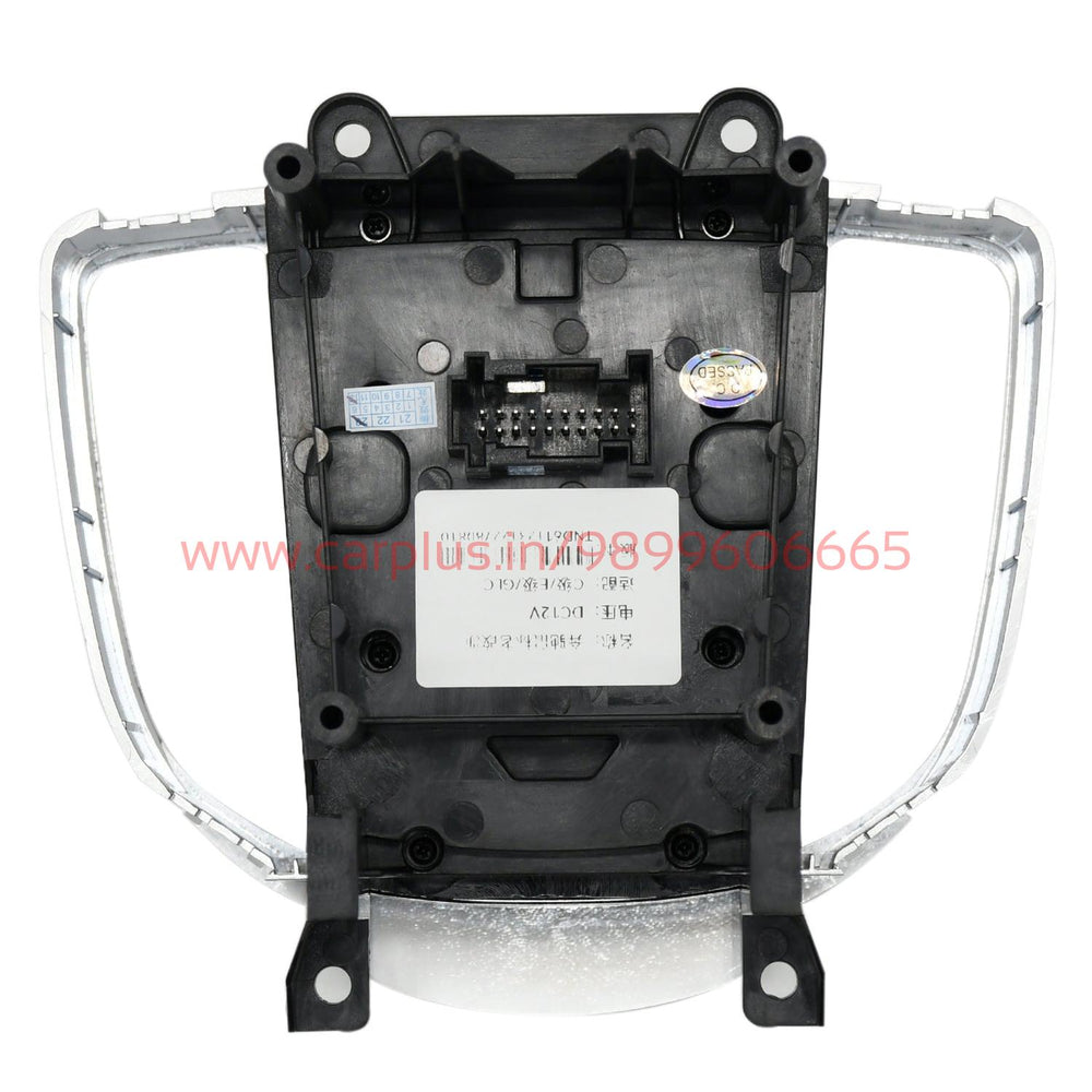 Mercedes w213 touch controller – CARPLUS