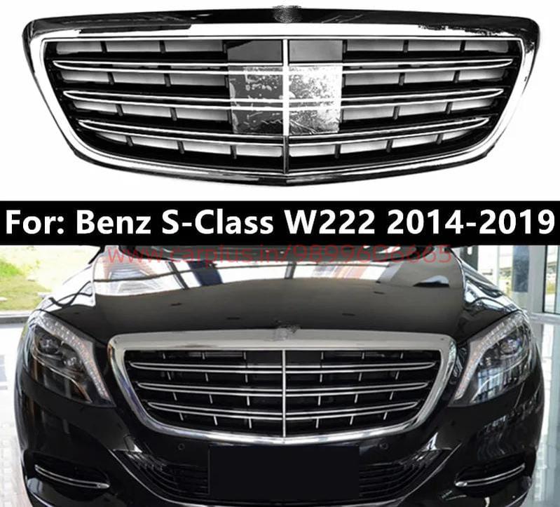 Mercedes w222 s class grill – CARPLUS