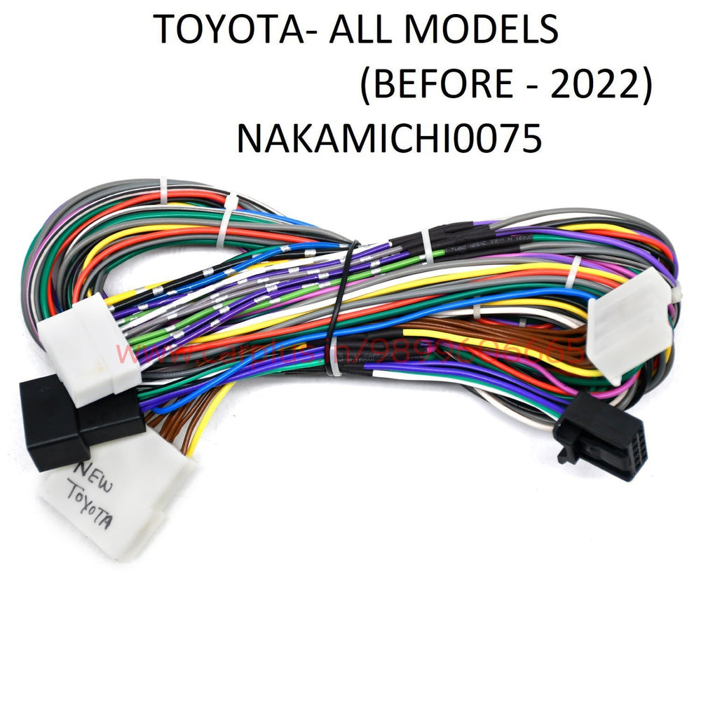 NAKAMICHI Connector For DSP – CARPLUS