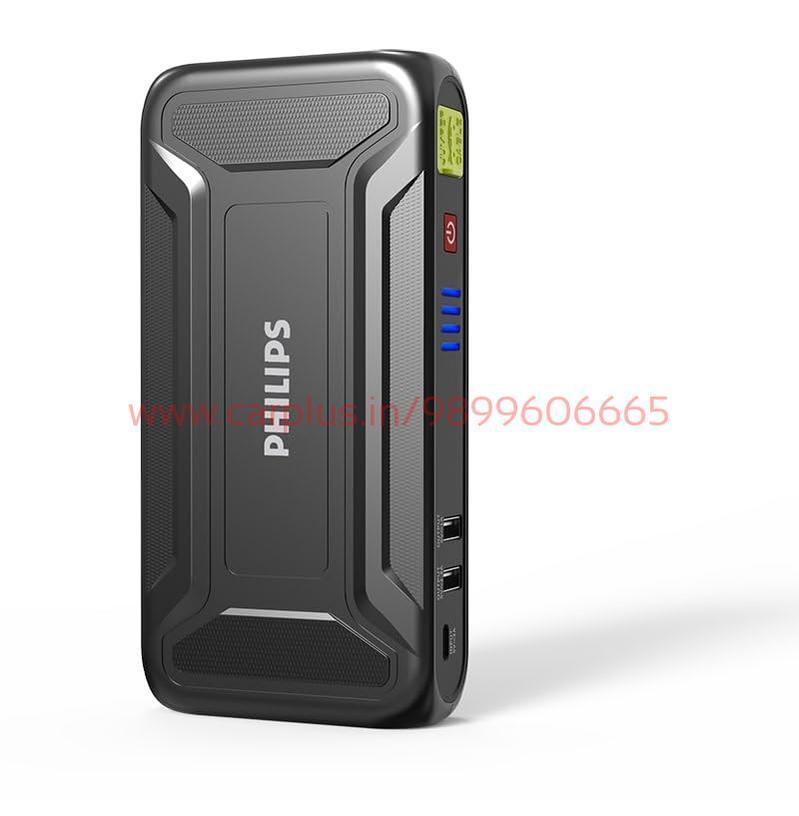 PHILIPS Car Jump Starter JS3210 – CARPLUS