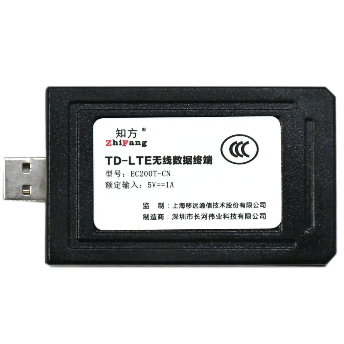 Prado tesla Android sim card usb – CARPLUS