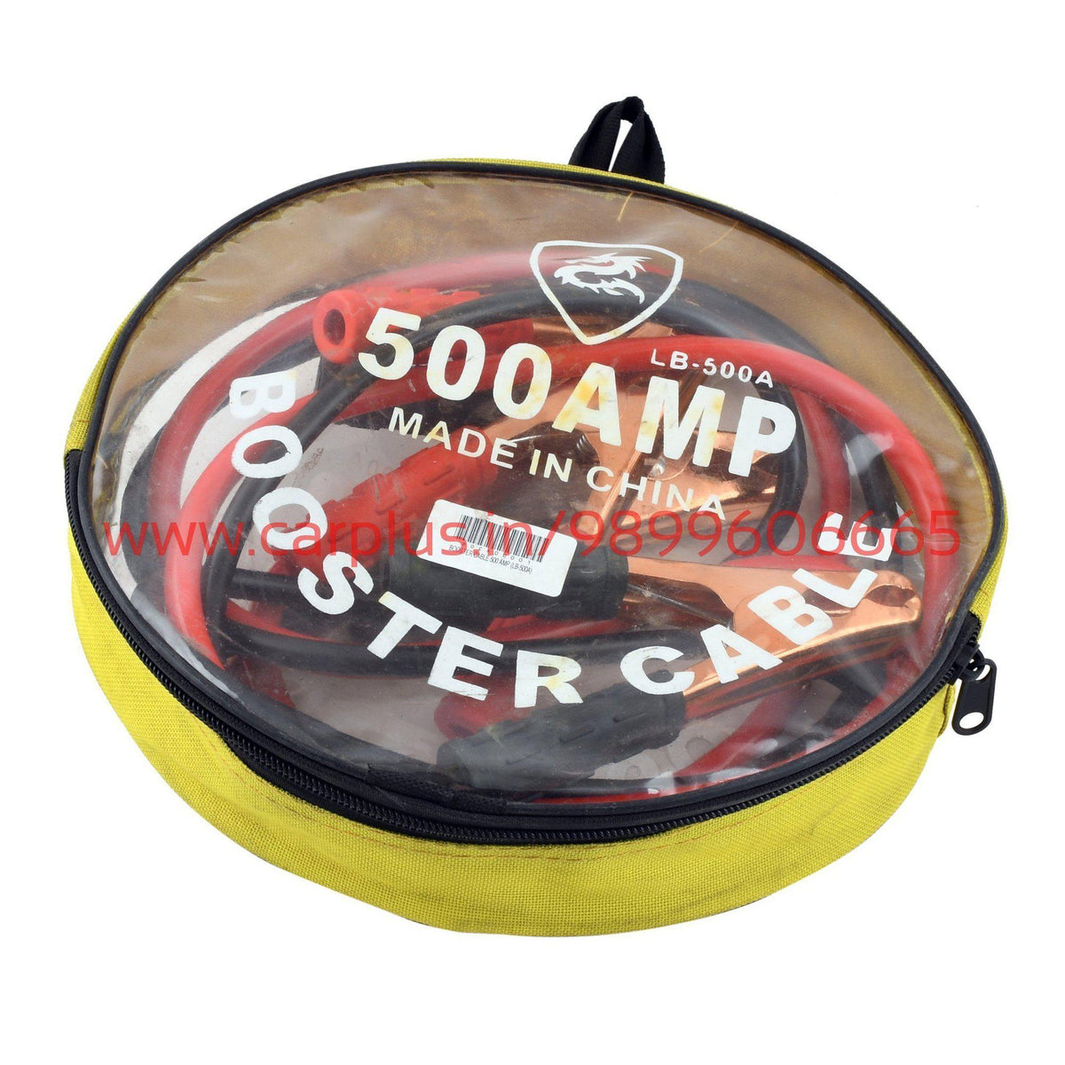 KMH Booster Cable 500 Amp (LB-500A) – CARPLUS