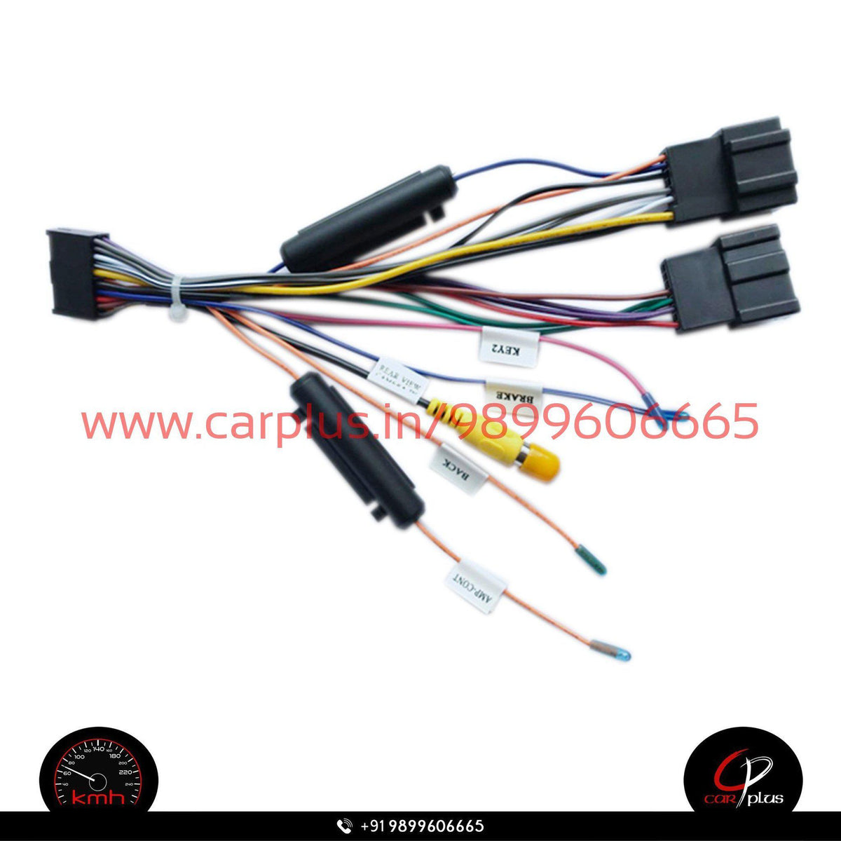 Shop Stereo Wiring Harness For Captiva Online | Carplus – CARPLUS